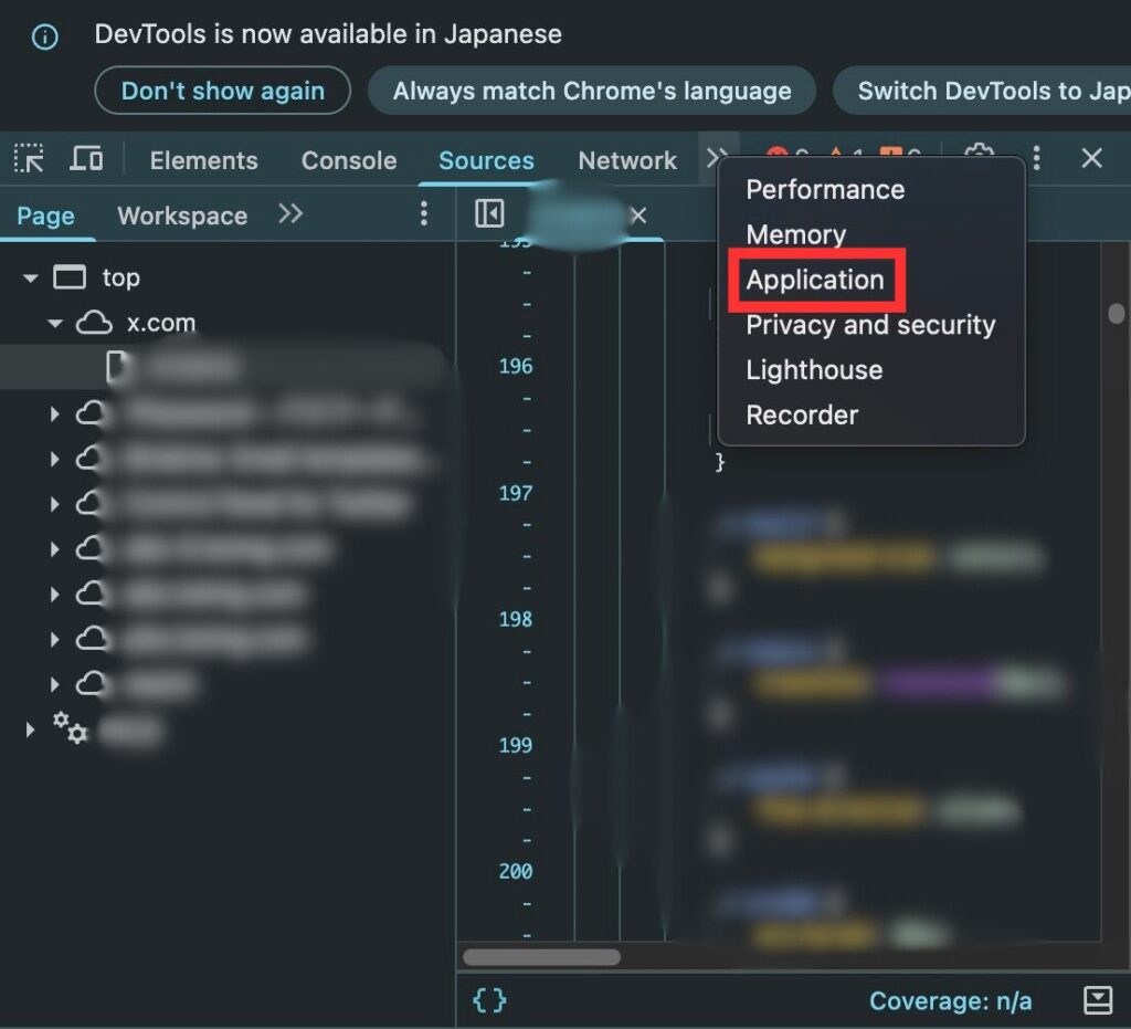 【完全版】X(Twitter)のAuth Tokenとは？メリットや発行方法も解説 | RMT編集部