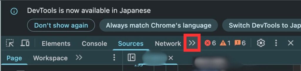 【完全版】X(Twitter)のAuth Tokenとは？メリットや発行方法も解説 | RMT編集部